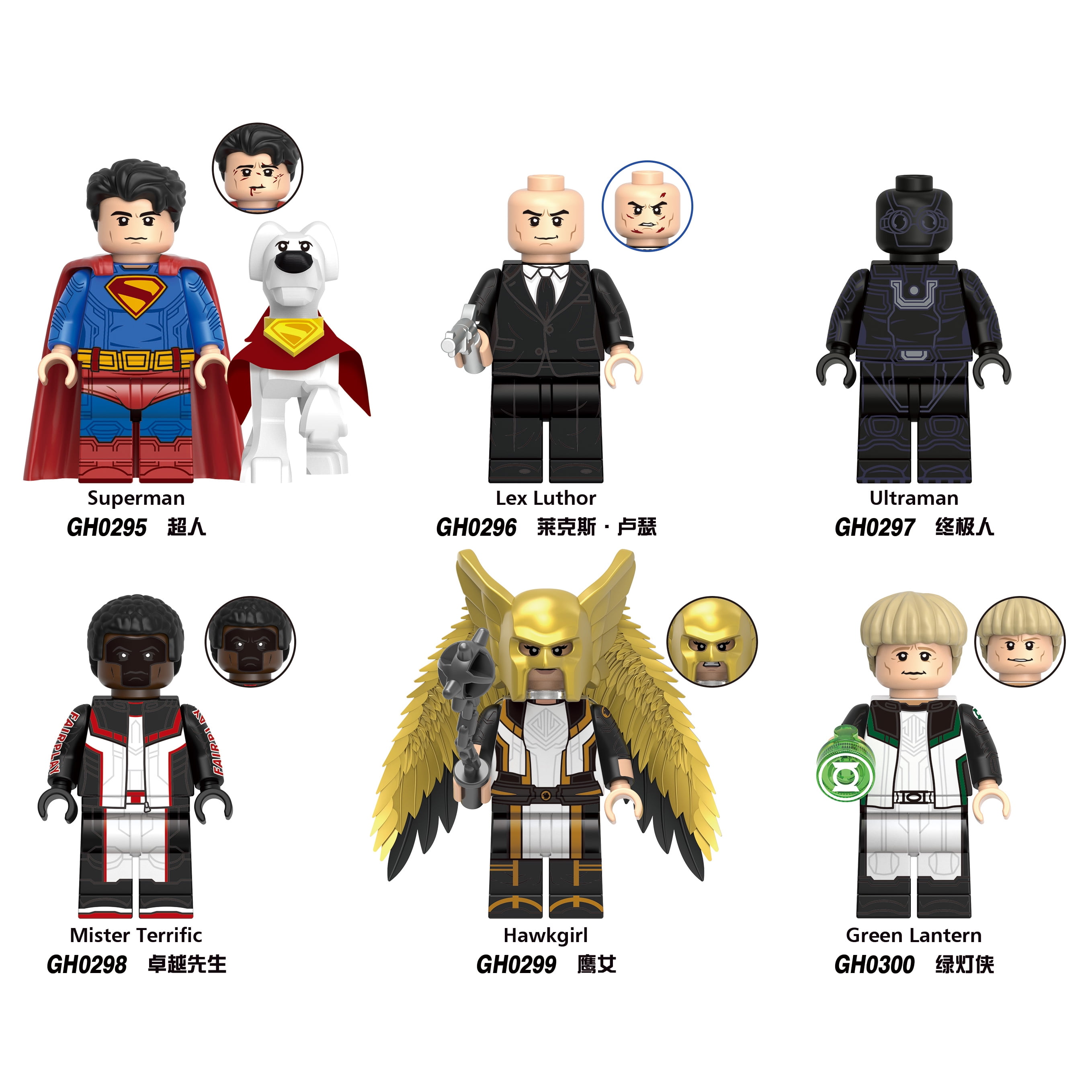 Blocknetic 6 PCS Super Power Brick Figures, Anime Hero Building Blocks ...