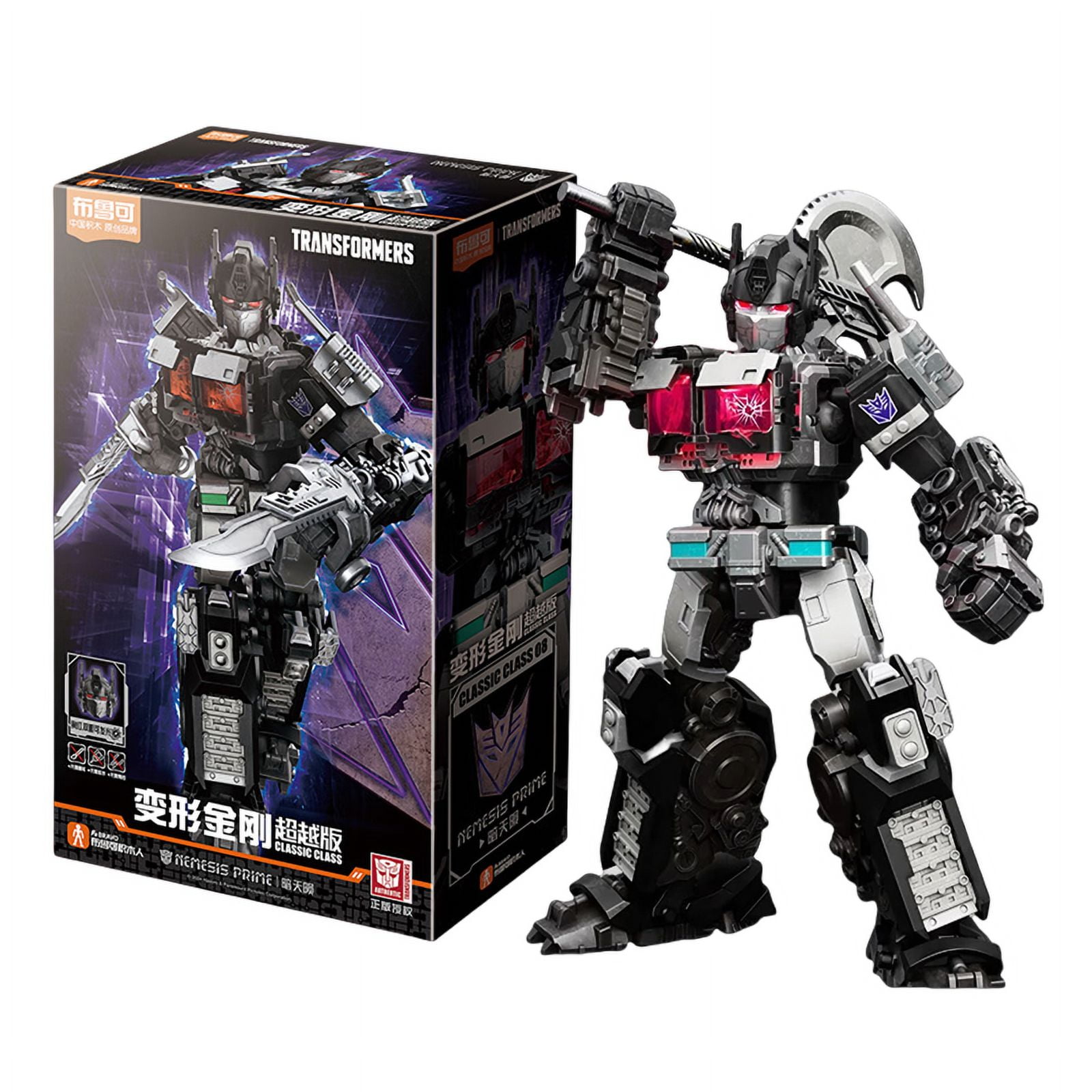 Blokees Transformation Building Block Nemesis Prime Optimus Prime ...