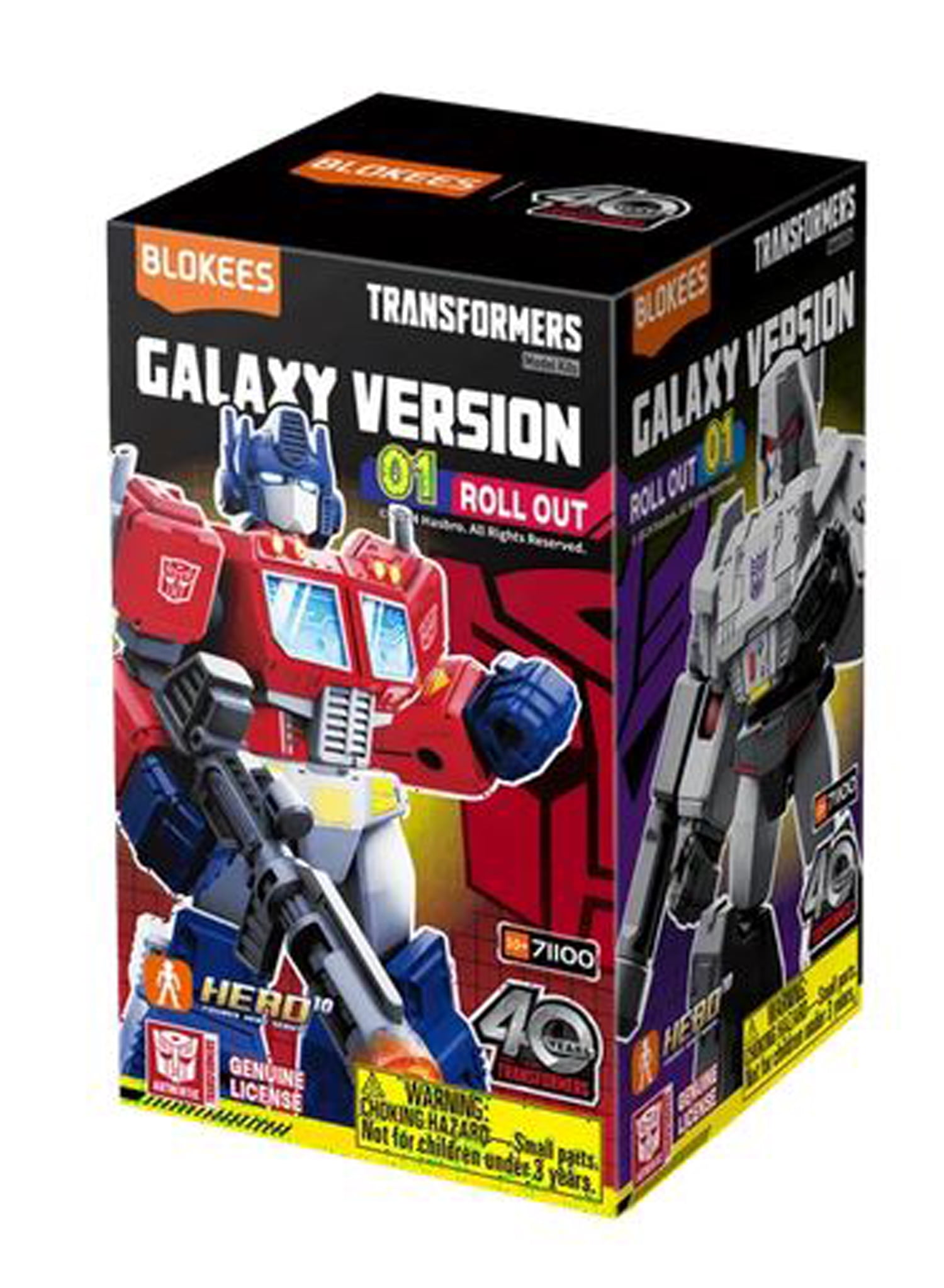 Blokees Transformer Galaxy Figure Blind Box Wave 1: Roll Out - Walmart.com