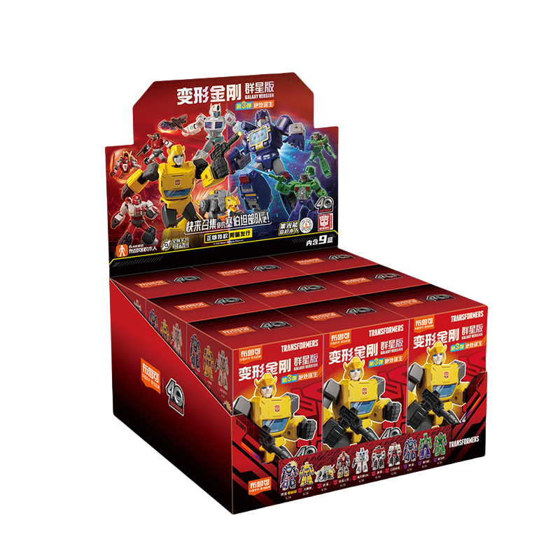 Transformers Bumblebee Soundwave Galaxy Version 3 Full Set Retail ...