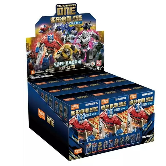 Blokees Transformers Action Figures in Transformers - Walmart.com