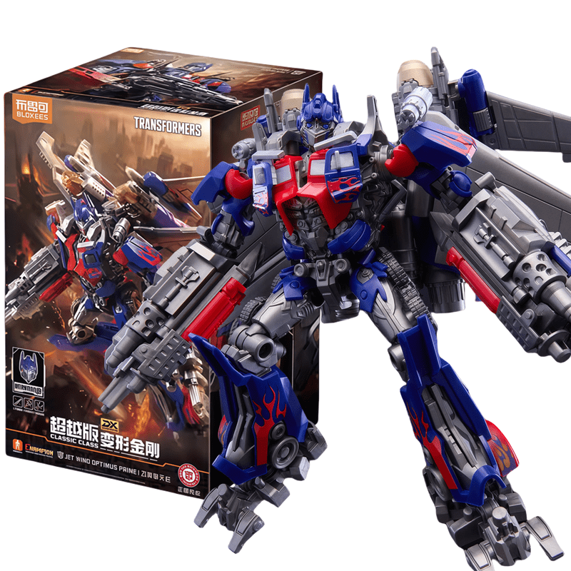 Blokees Transformers Optimus Prime Skyfire The Fallen Primus Megatronus ...