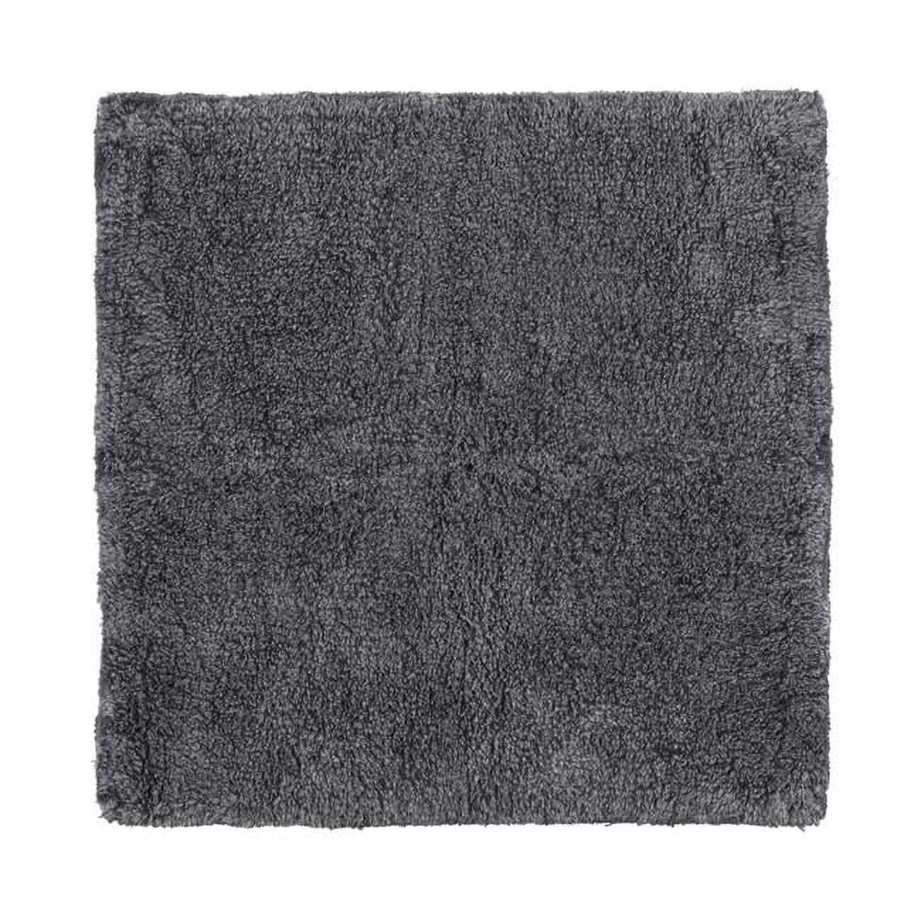 Blomus 69091 24 x 24 in. Twin Cotton Bath Mat, Magnet - Walmart.com