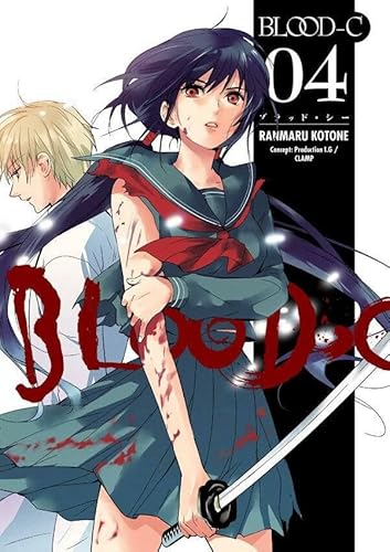 Pre-Owned Blood-C Volume 4, 9781616558512, Paperback, - Walmart.com