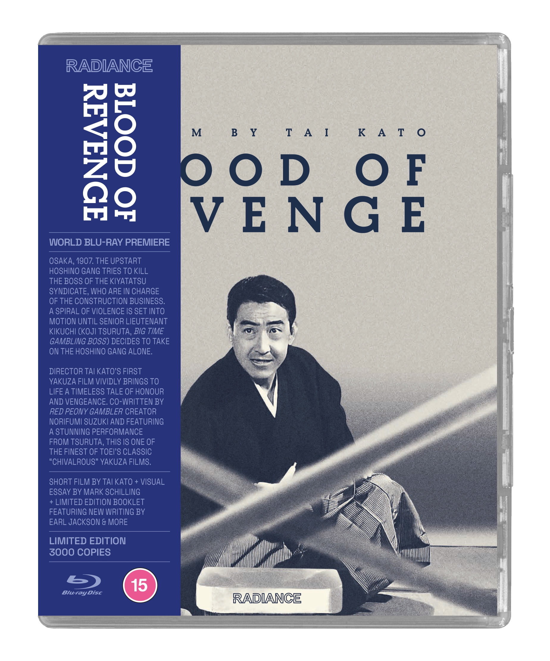 Blood of Revenge (Blu-ray) Kôji Tsuruta Toru Abe Minoru Oki Masahiko ...
