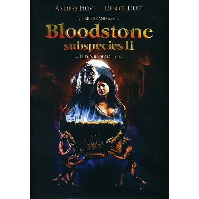 Bloodstone: Subspecies II (DVD) - Walmart.com