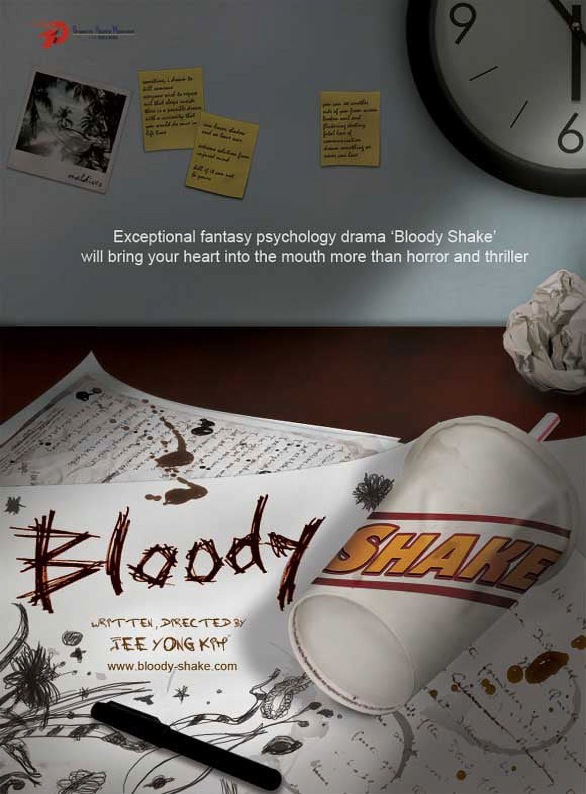 Bloody Shake - movie POSTER (Style B) (11" x 17") (2009) - Walmart.com