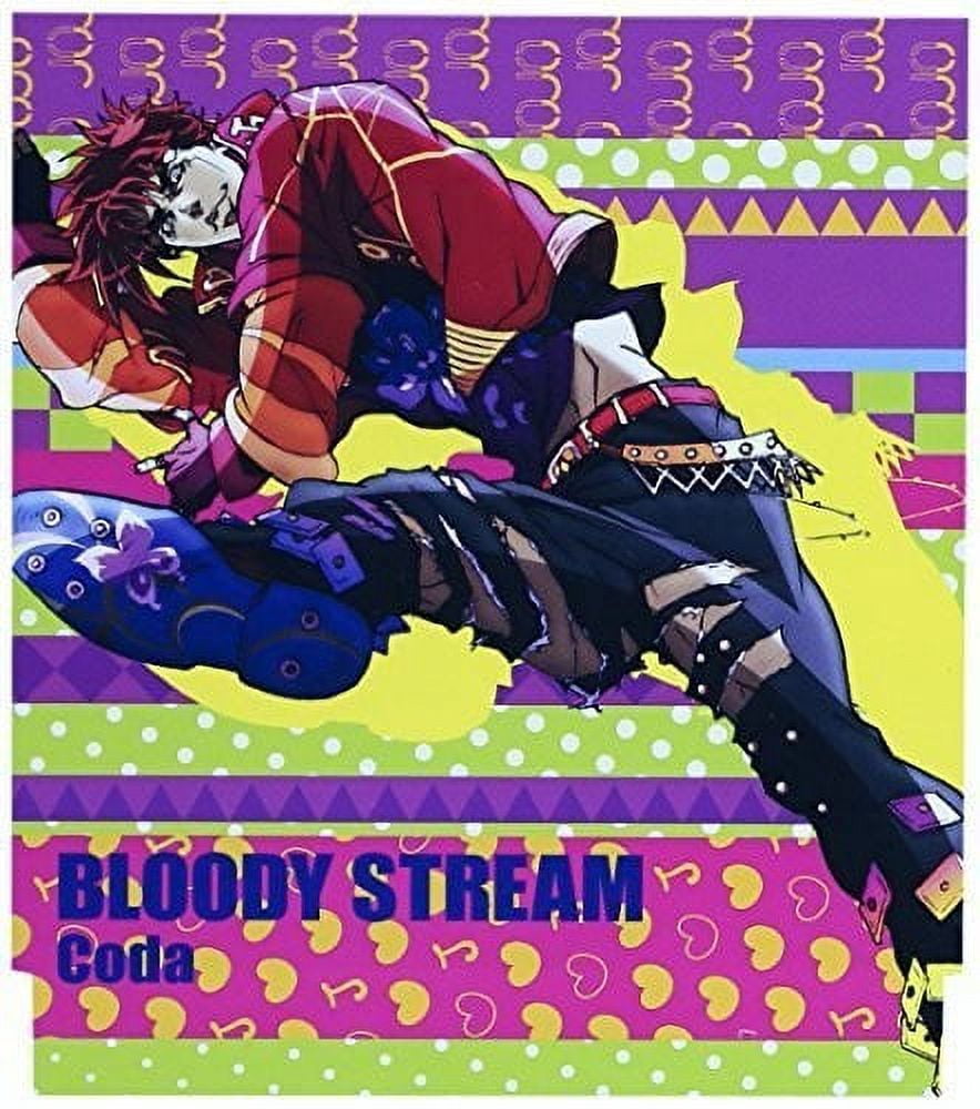 Bloody Stream / O.S.T. - Bloody Stream Soundtrack - Music & Performance ...