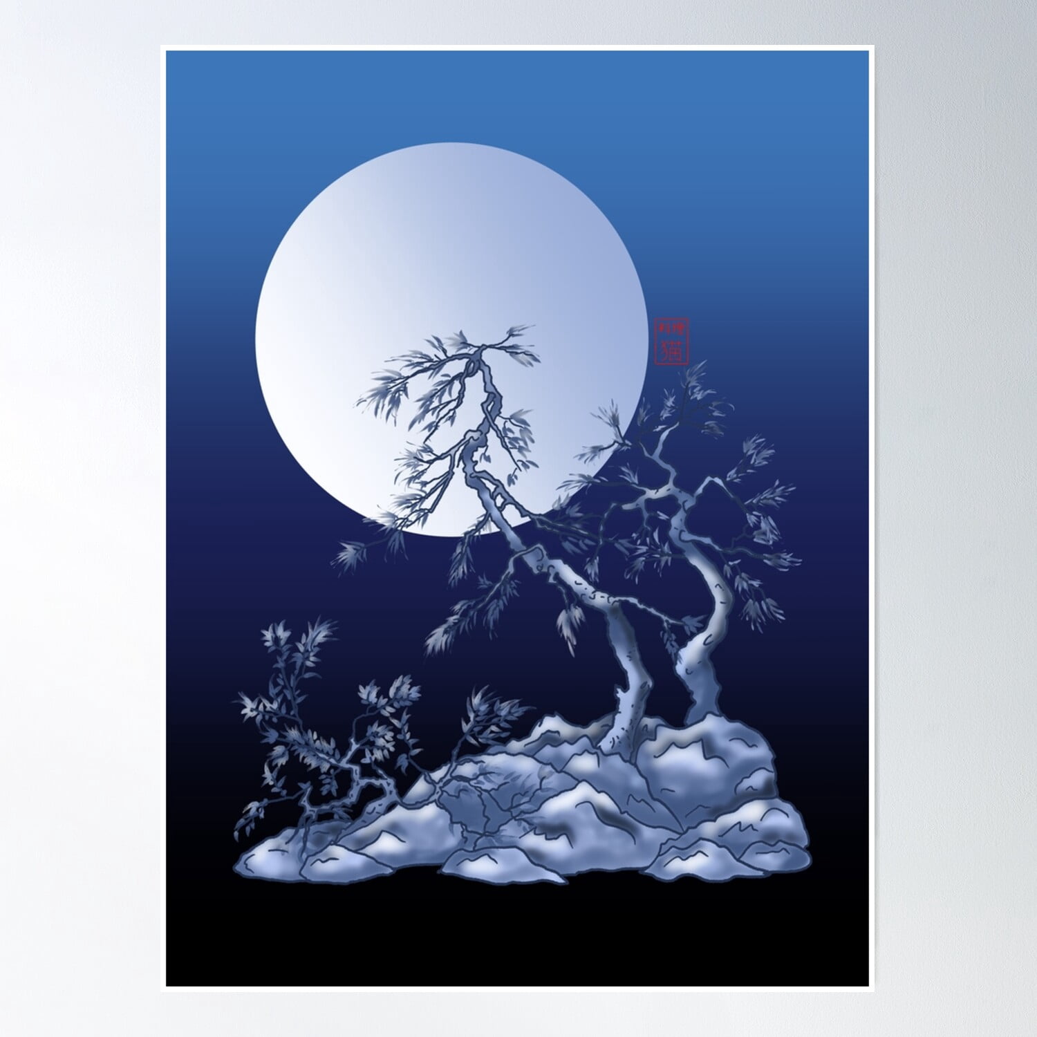 Bloom Theory Japanese Pine Trees Under A Full Moon Poster Wall Art ...