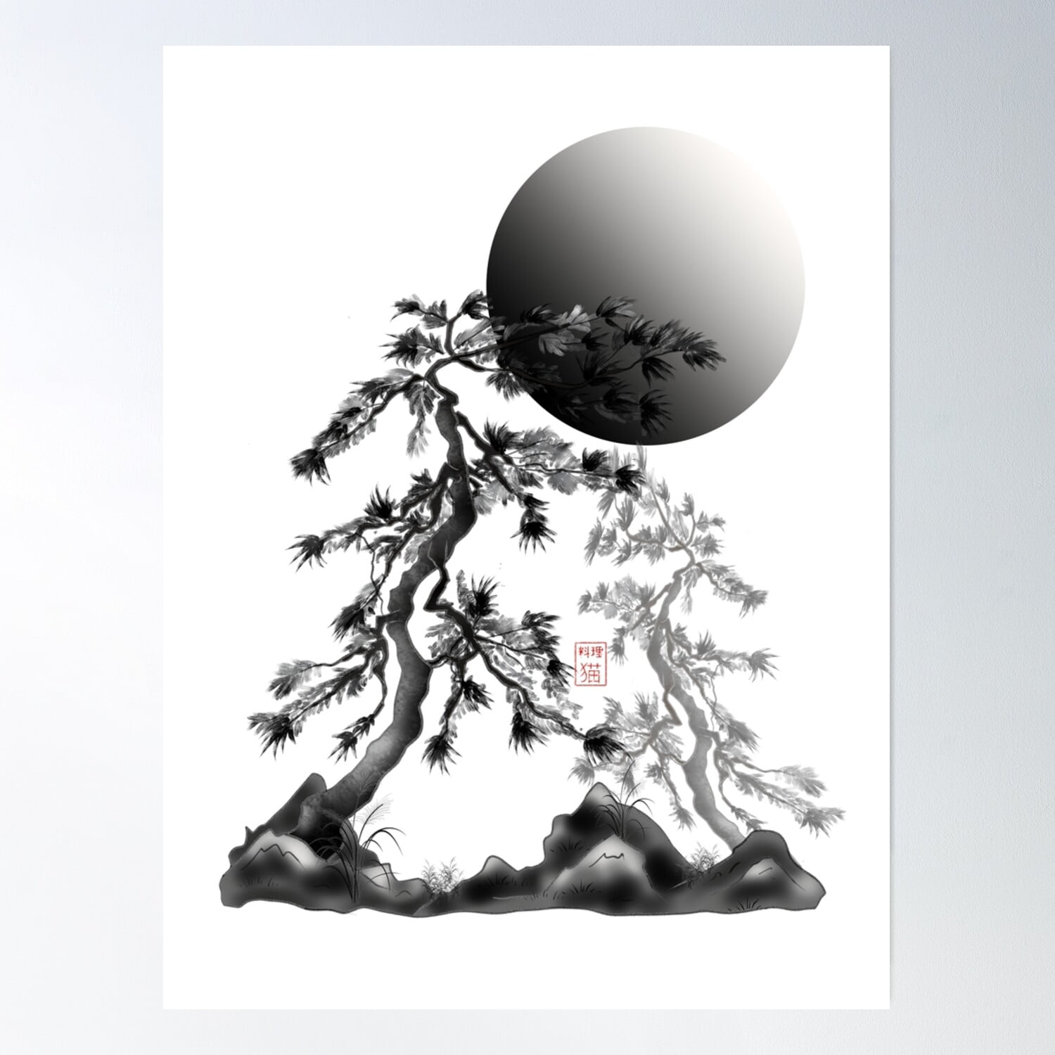 Bloom Theory Japanese Sumie Pine Trees Under A Full Moon Poster Wall ...