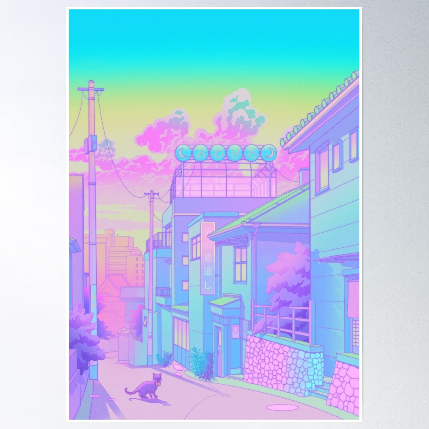 Bloom Theory The Path To Yanaka Poster Wall Art, Modern Wall Decor, 8x12 UNFRAMED - Walmart.com