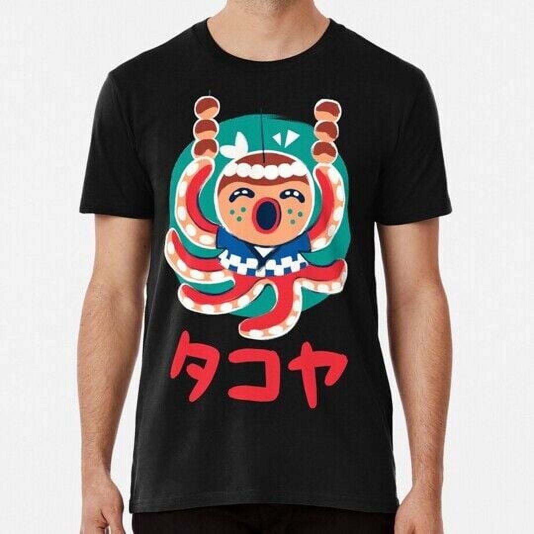 Bloop S to 5XL Made in the USA T-Shirt - Walmart.com