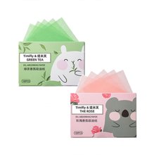 Oil Blotting Papers for Oily Skin Control - Absorb Excess Oil
