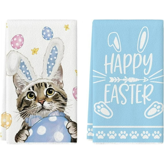 Blue 625 Eggs Bunny Ears Happy Easter Kitchen Towels Dish Towels, 18x26 ...
