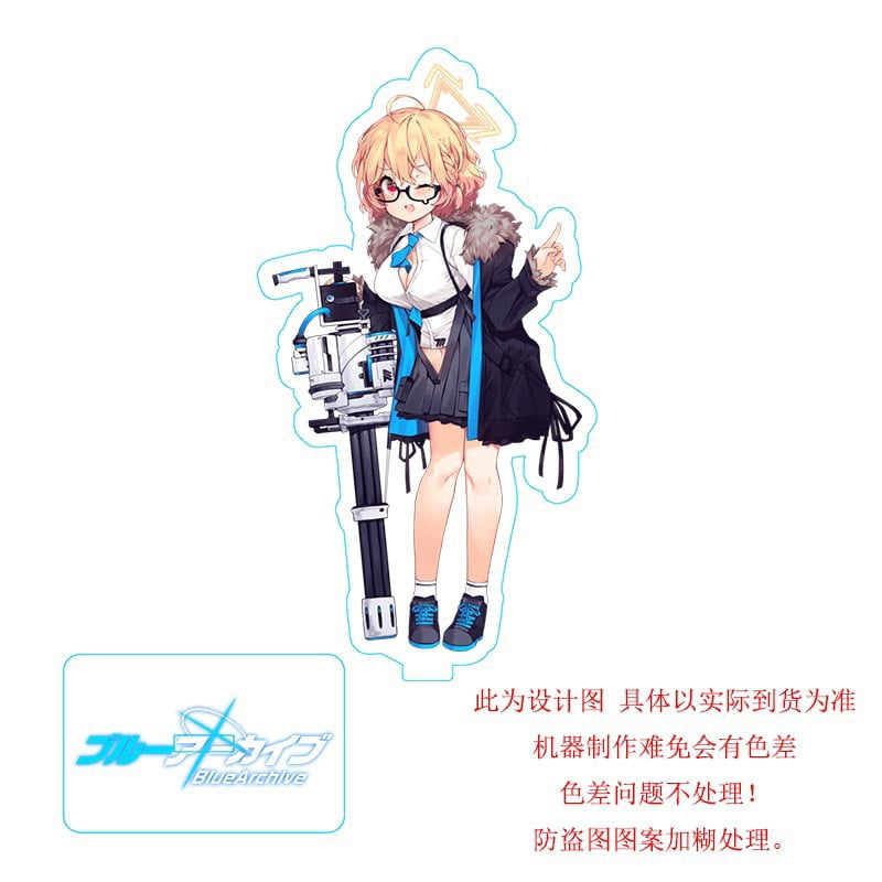 Blue Archive animation mobile game peripheral standing cards, blue ...