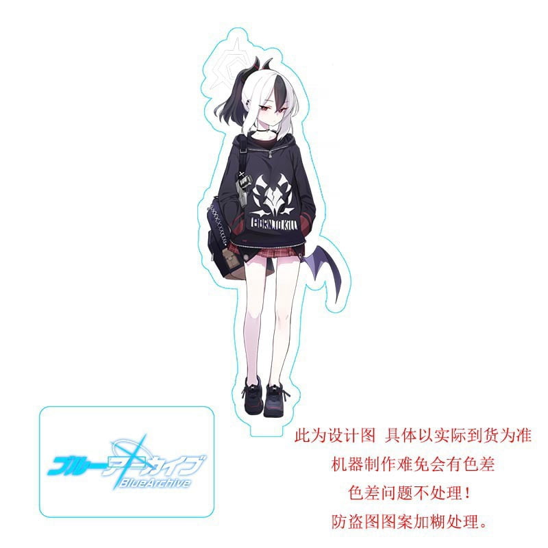 Blue Archive animation mobile game peripheral standing cards, blue ...