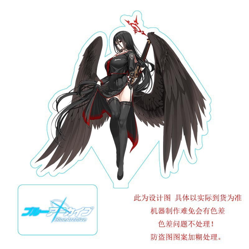 Blue Archive animation mobile game peripheral standing cards, blue ...