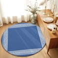 Blue Back Pattern Retro Greece Round Rug 3ft Abstract Geometric Texture ...