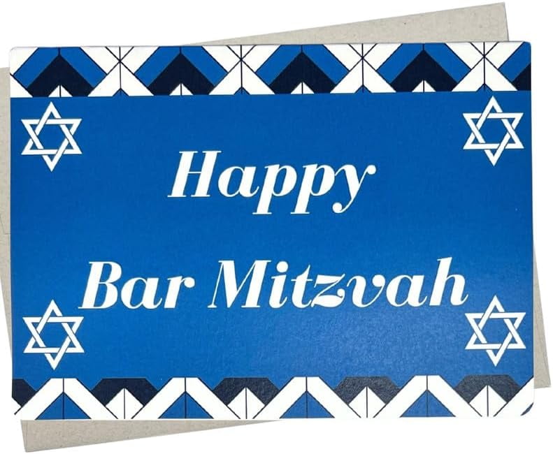 Blue Bar Mitzvah Card (7X5 Inch and Message Inside) Bar Mitzvah Card ...
