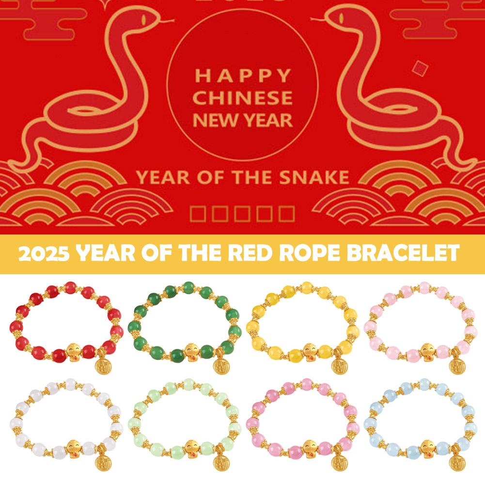 Blue Beaded Snake Bracelet·Birth Year of the Snake Zodiac Imitation ...