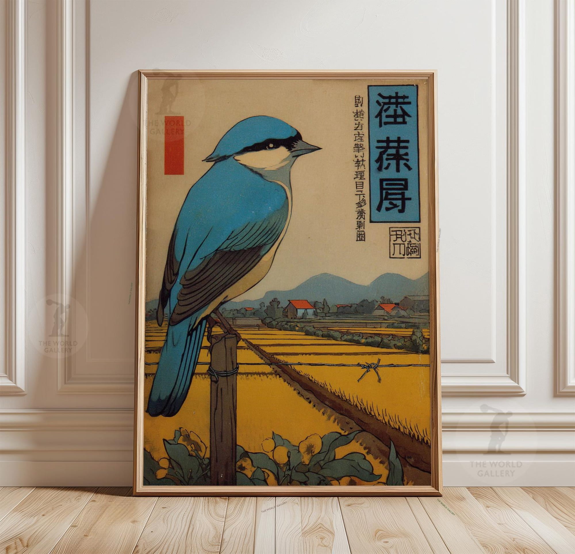 Blue Bird Poster Landscape Art Japanese Style Nature Print 2 - Walmart.com