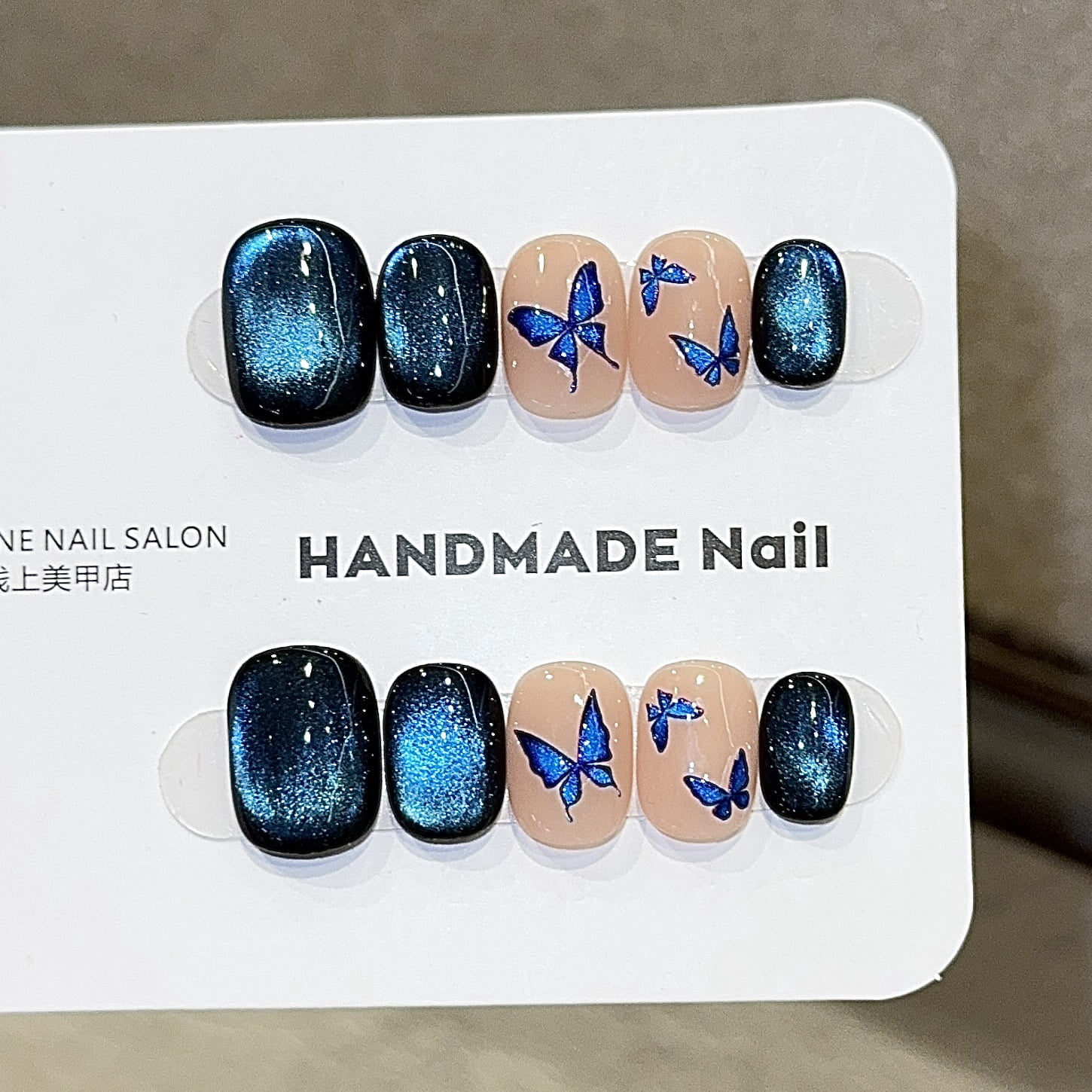 [Blue Butterfly] ins Wind Pure Handmade Wearing Nail Advanced Sense ...