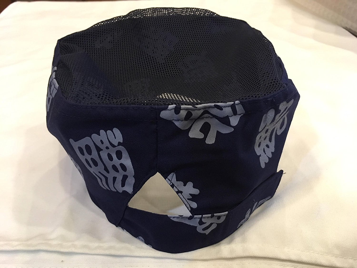 Blue Chinese Letters Mesh Top Chef Hat- Adjustable. One Size Fit Most ...