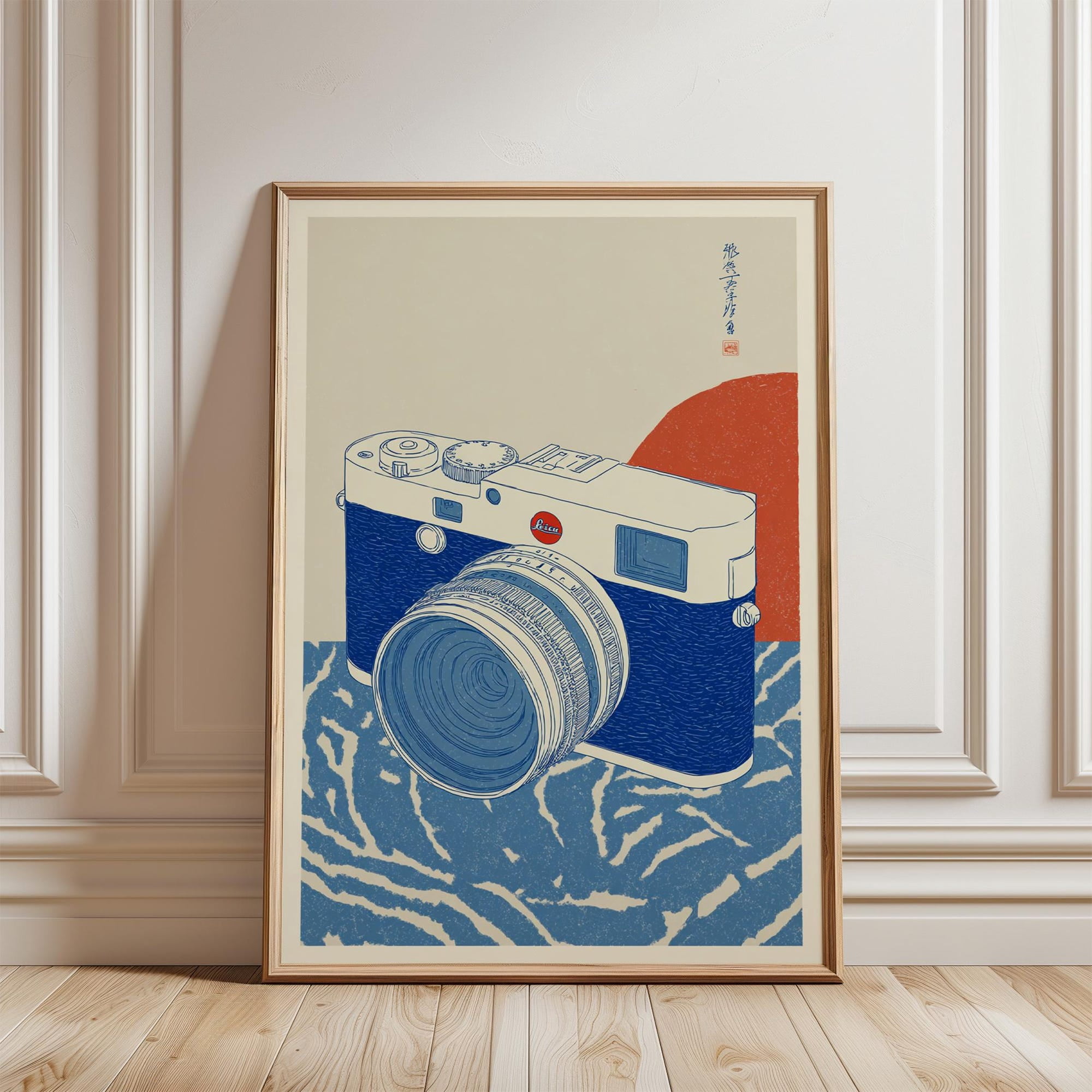 Blue Cream Camera Poster Woodcut Style with Red Sun Accent 1 - Walmart.com
