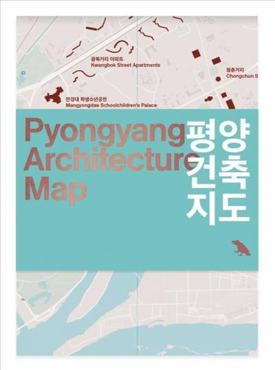 Pre-Owned Blue Crow Media Architecture Maps: Pyongyang Architecture Map ...
