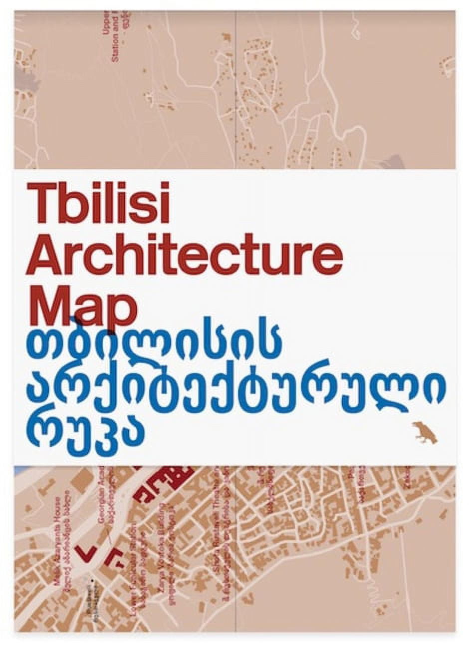 Blue Crow Media Architecture Maps Tbilisi Architecture Map, (Paperback ...