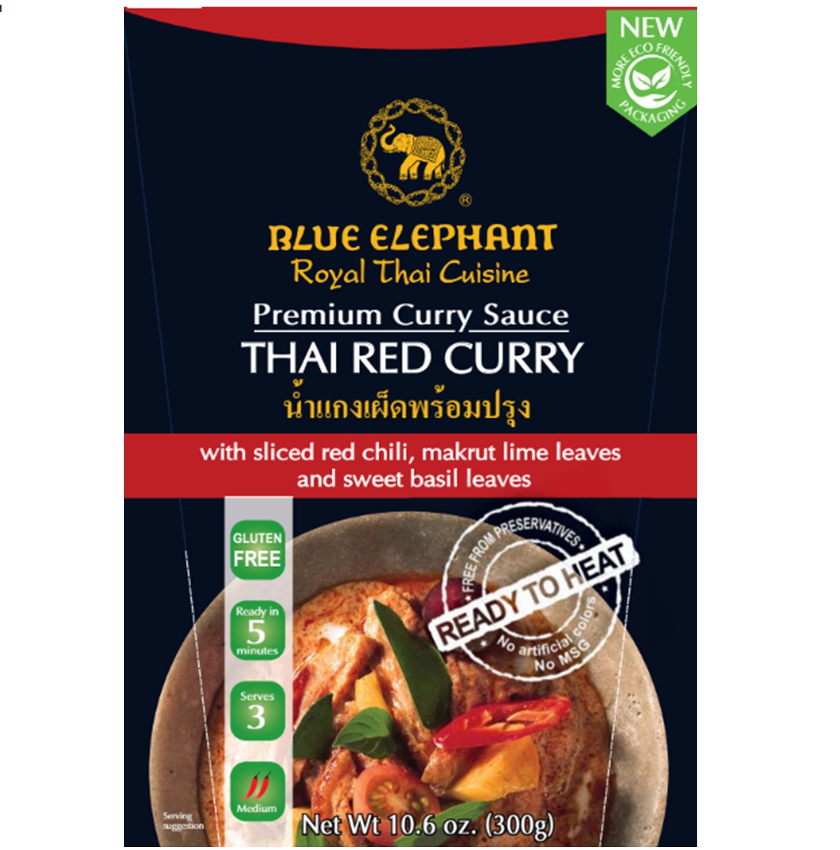 Blue Elephant Royal Thai Cuisine Ready to Heat Red Curry Sauce, 300g ...