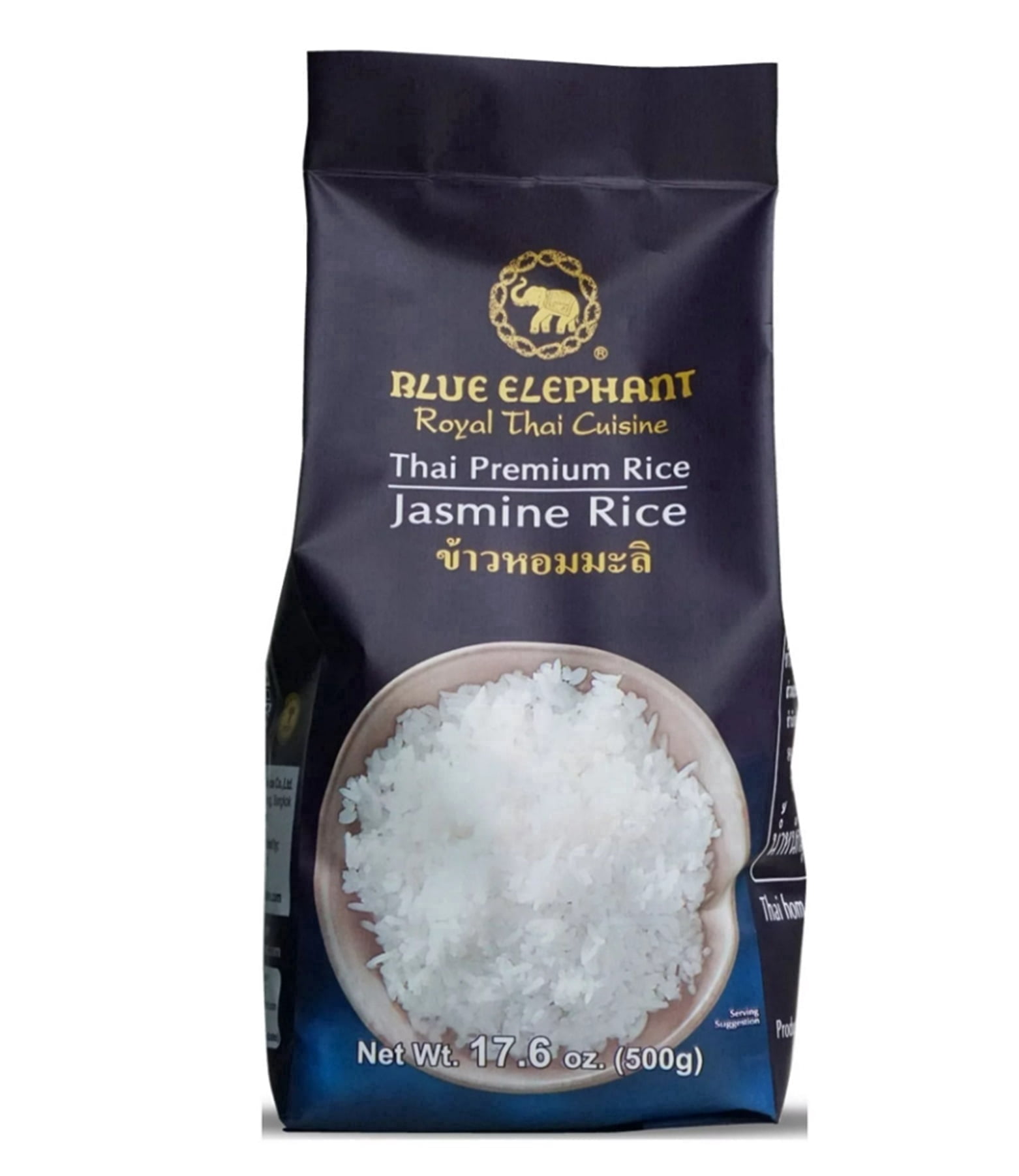 Blue Elephant Royal Thai Cuisine, Thai Hom Mali, Jasmine Rice, 500g Bag ...