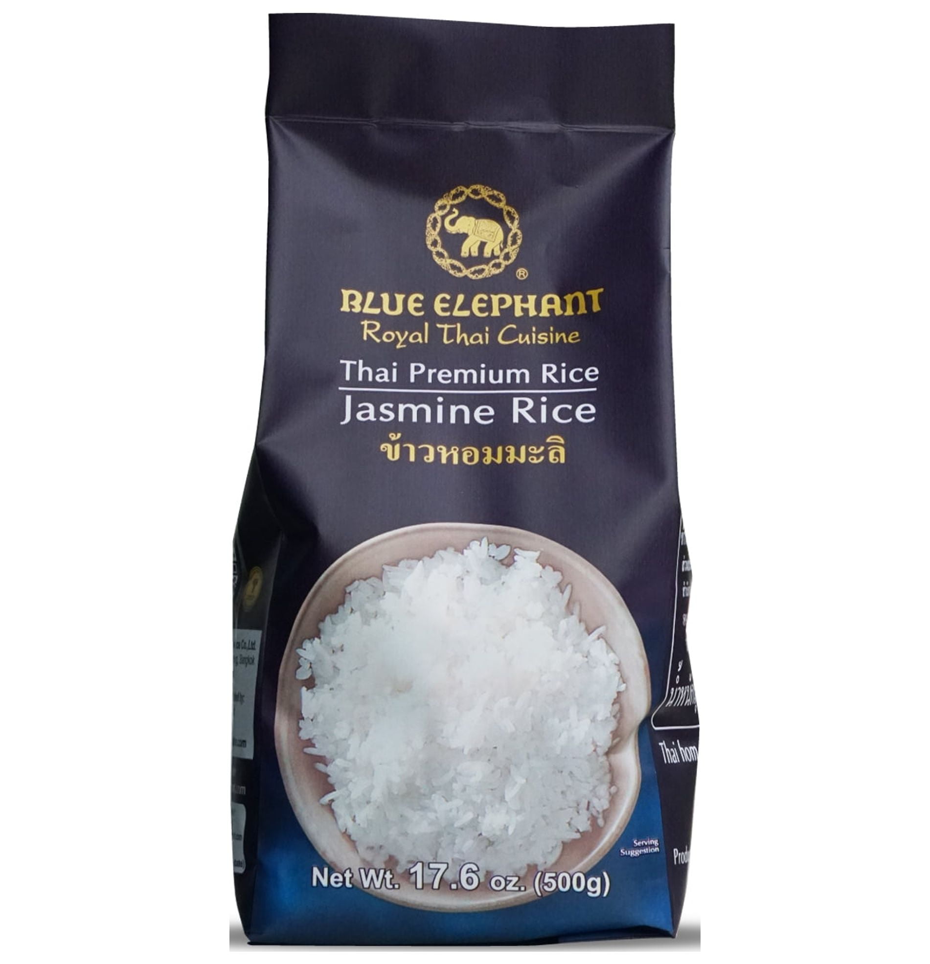 Blue Elephant Royal Thai Cuisine, Thai Hom Mali, Jasmine Rice, 500g Bag ...