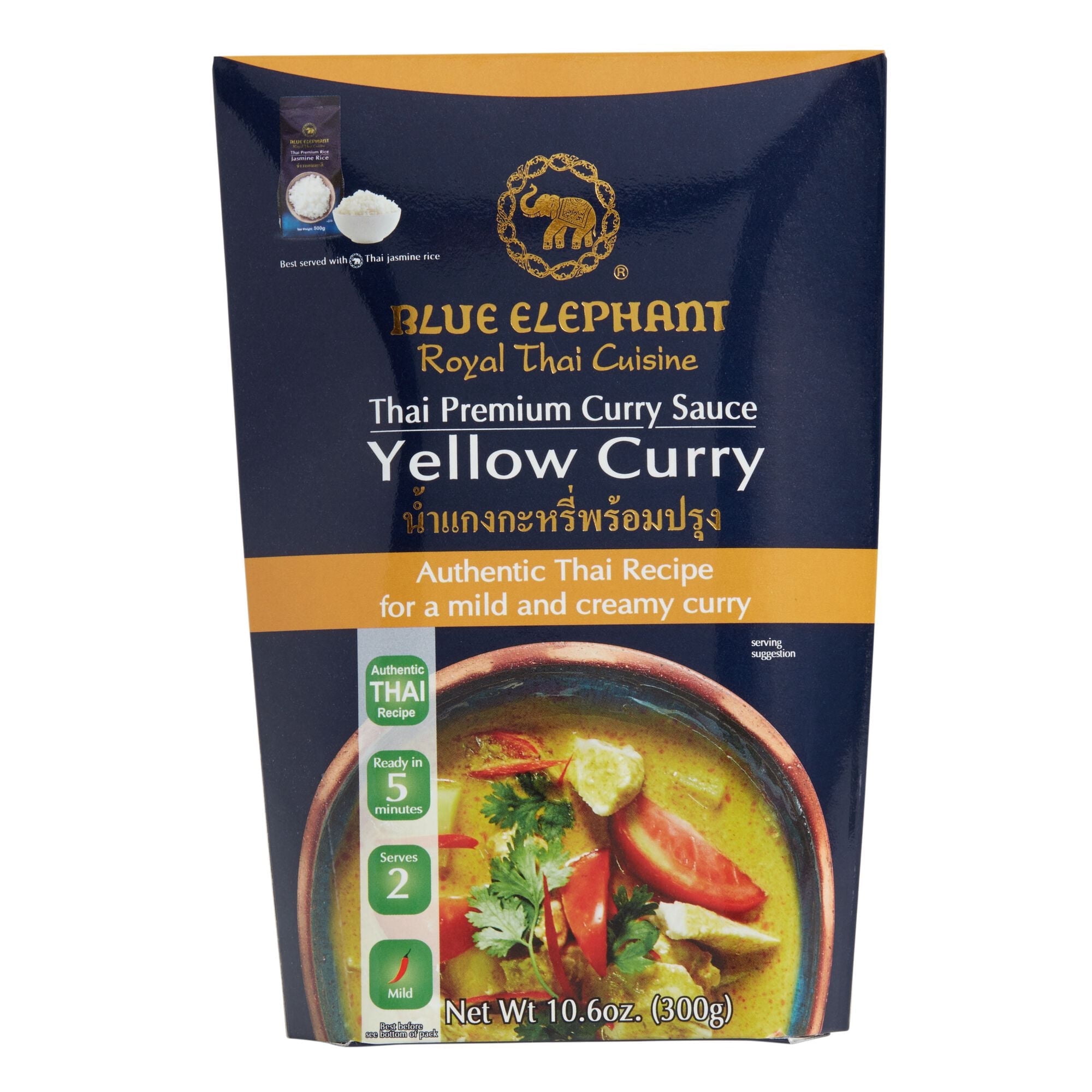 Blue Elephant Yellow Curry Sauce 10.6 oz Pack of 4 - Walmart.com