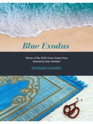 Blue Exodus - Walmart.com