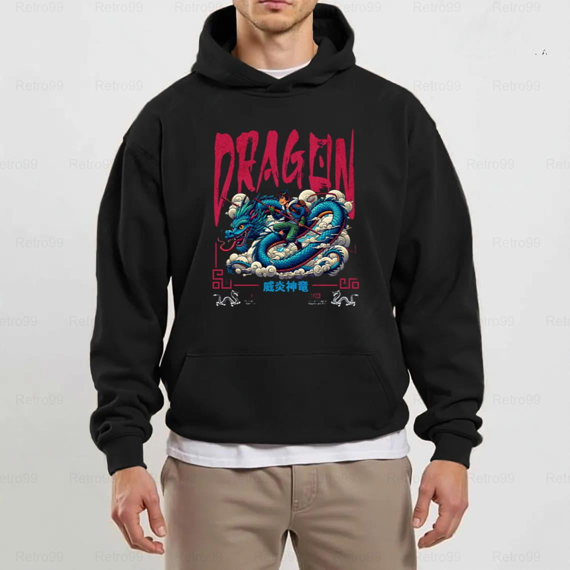 Blue Fire Dragon T-shirt, Sweatshirt, Hoodie with 90s Mythical Energy, for men & women, up to ...