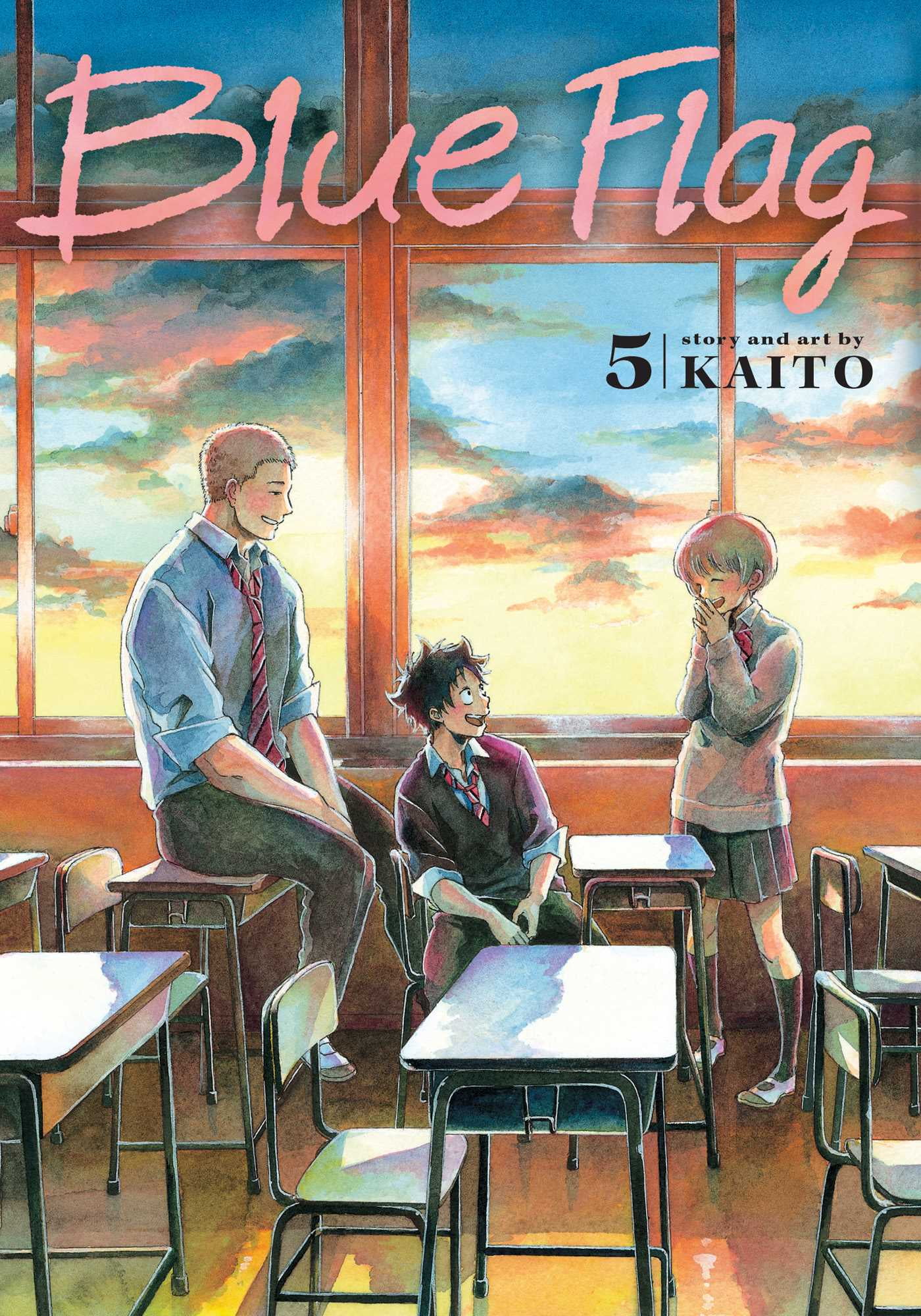 Blue Flag: Blue Flag, Vol. 5 (Series #5) (Paperback) - Walmart.com