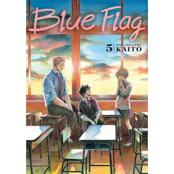 Blue Flag: Blue Flag, Vol. 5 (Series #5) (Paperback) - Walmart.com