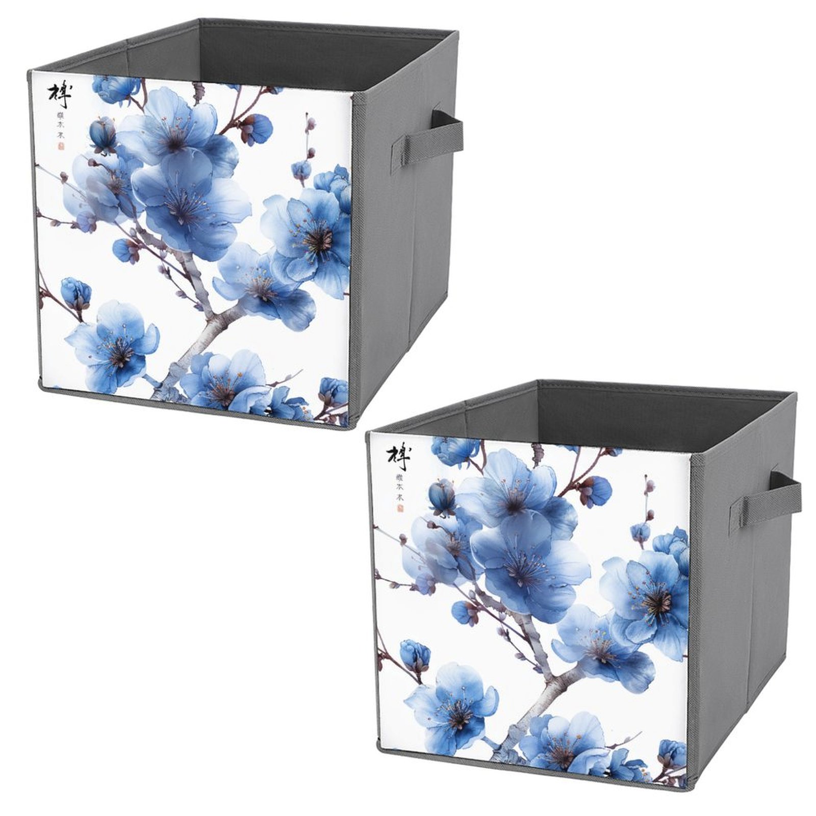 Blue Flowers 14Storage Box With Easy Carry Handle, Collapsible Storage ...