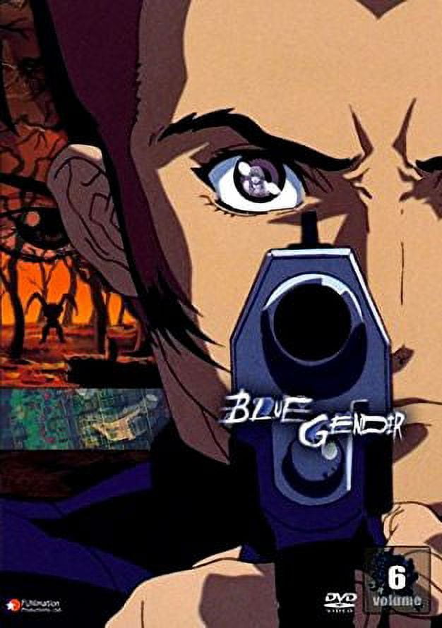 Blue Gender V06 (DVD video) - Walmart.com