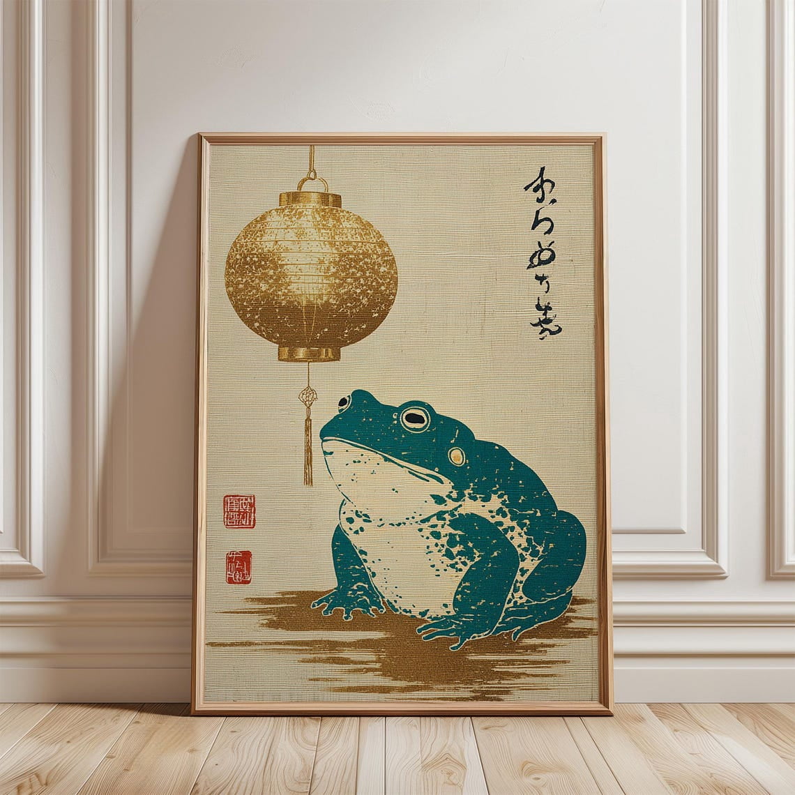 Blue Gold Frog Lantern Poster, Unframed Paper Poster 16x20in - Walmart.com