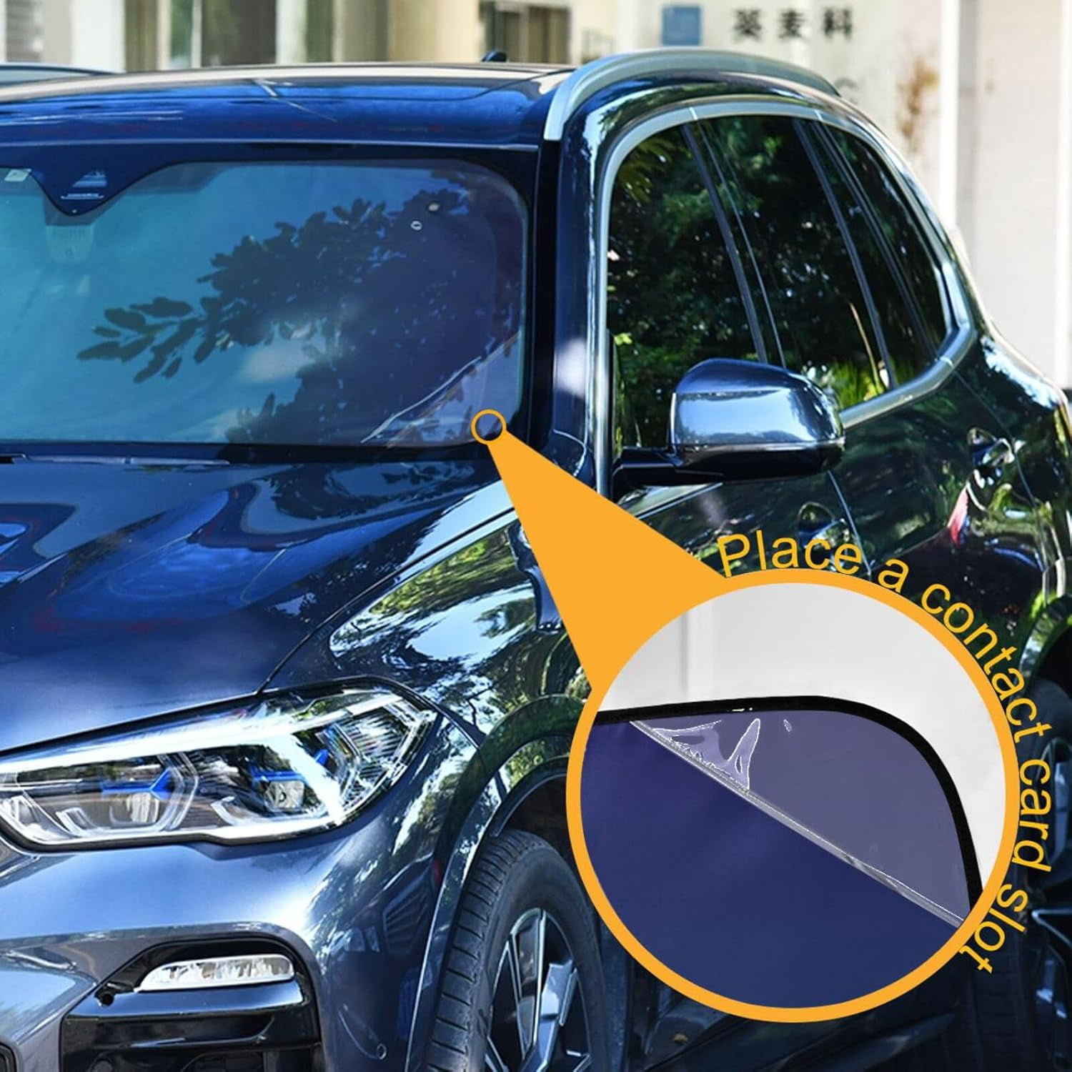 Blue Gradient Windshield Visor Sun Shade Foldable Suv Sun Shade For ...
