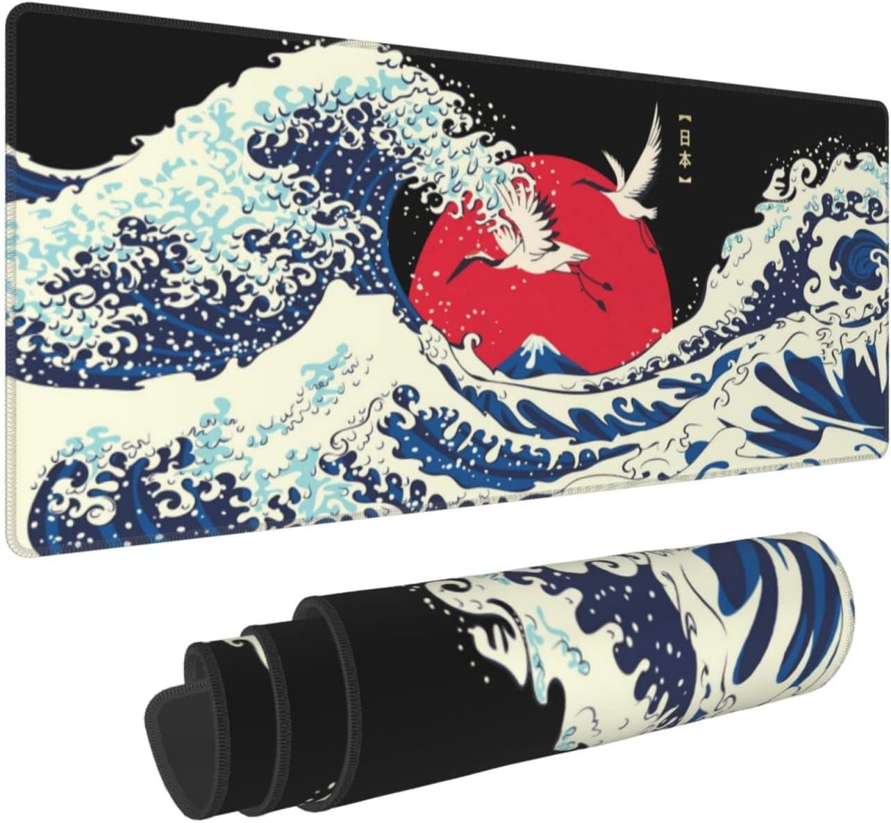 Blue Great Wave of Kanagawa Red Sun Japanese Crane Mouse Pad 31.5x11.8 ...