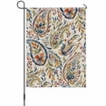 Blue Green Flower Garden Flag 12 x 18 Inches, Watercolor Abstract ...