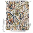 Blue Green Flower Shower Curtain for Bathroom, Watercolor Abstract ...
