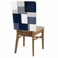 Blue Grey Patchwork Chair Back Covers Set of 6, Abstract Geometric Art ...