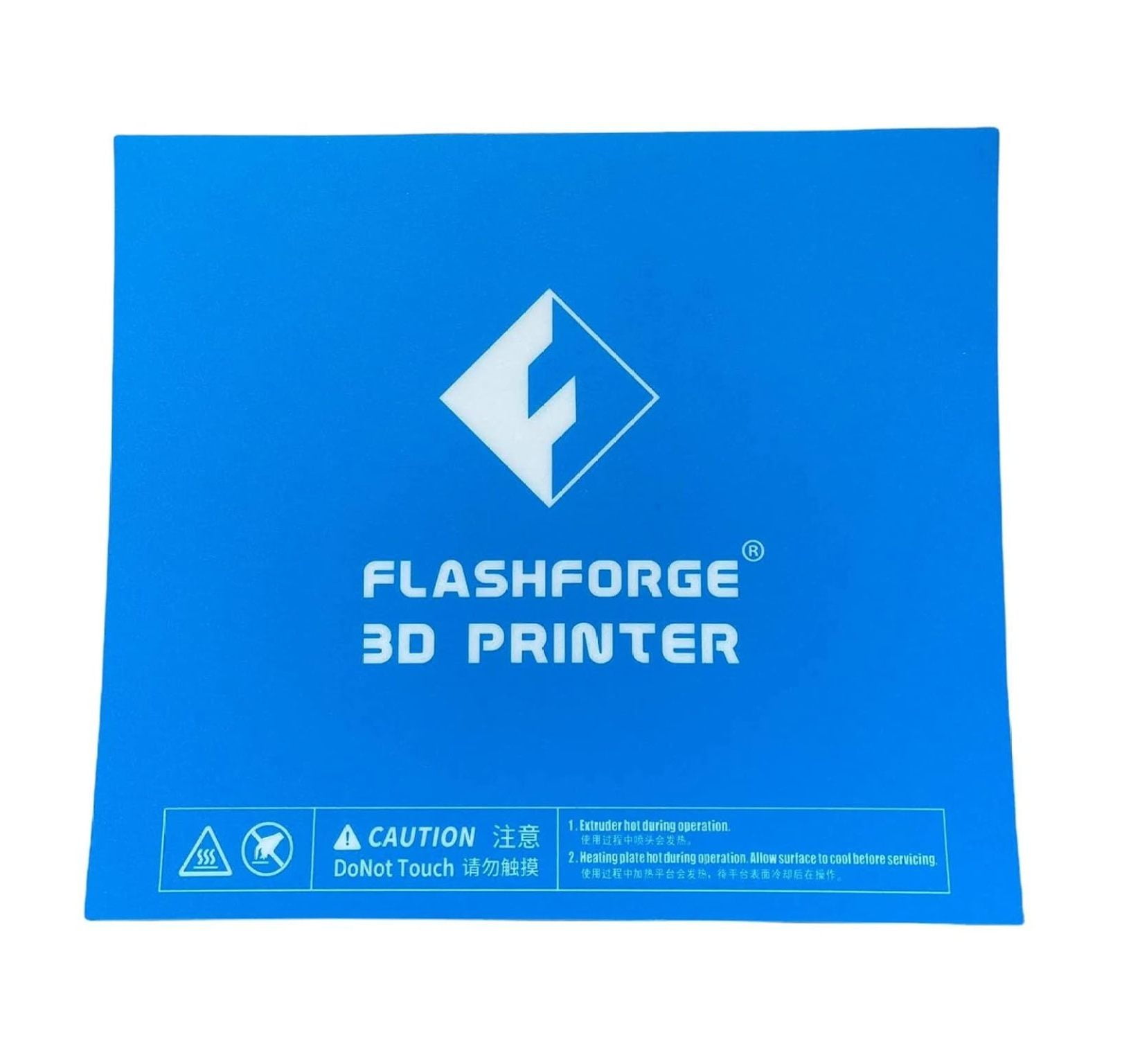Blue Heated Bed Print Sticker for Build Plate Flashforge Guider II 2S IIS 3D Printer 305 x 265mm ...