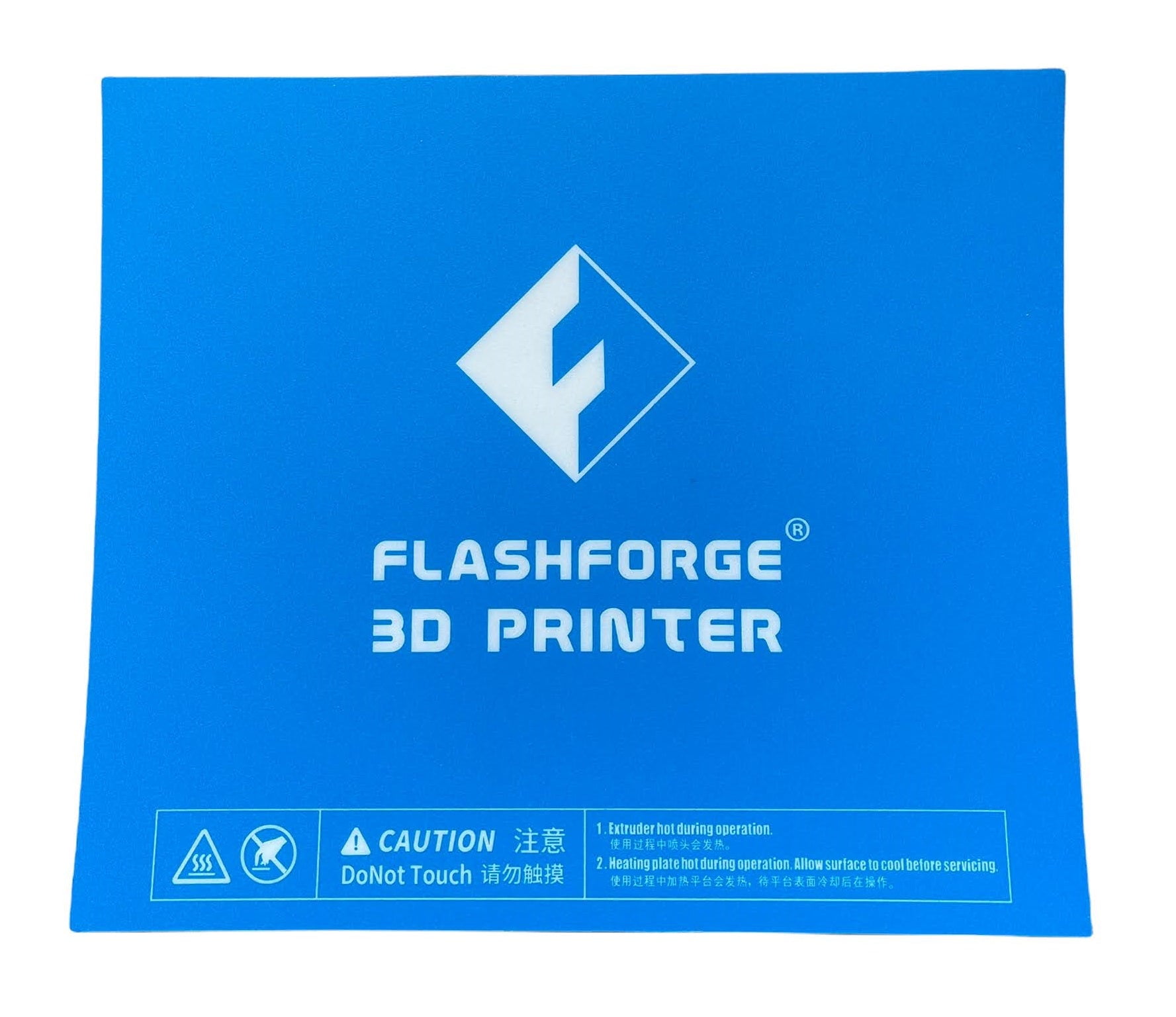 Blue Heated Bed Print Sticker for Build Plate/Surface Flashforge Guider ...