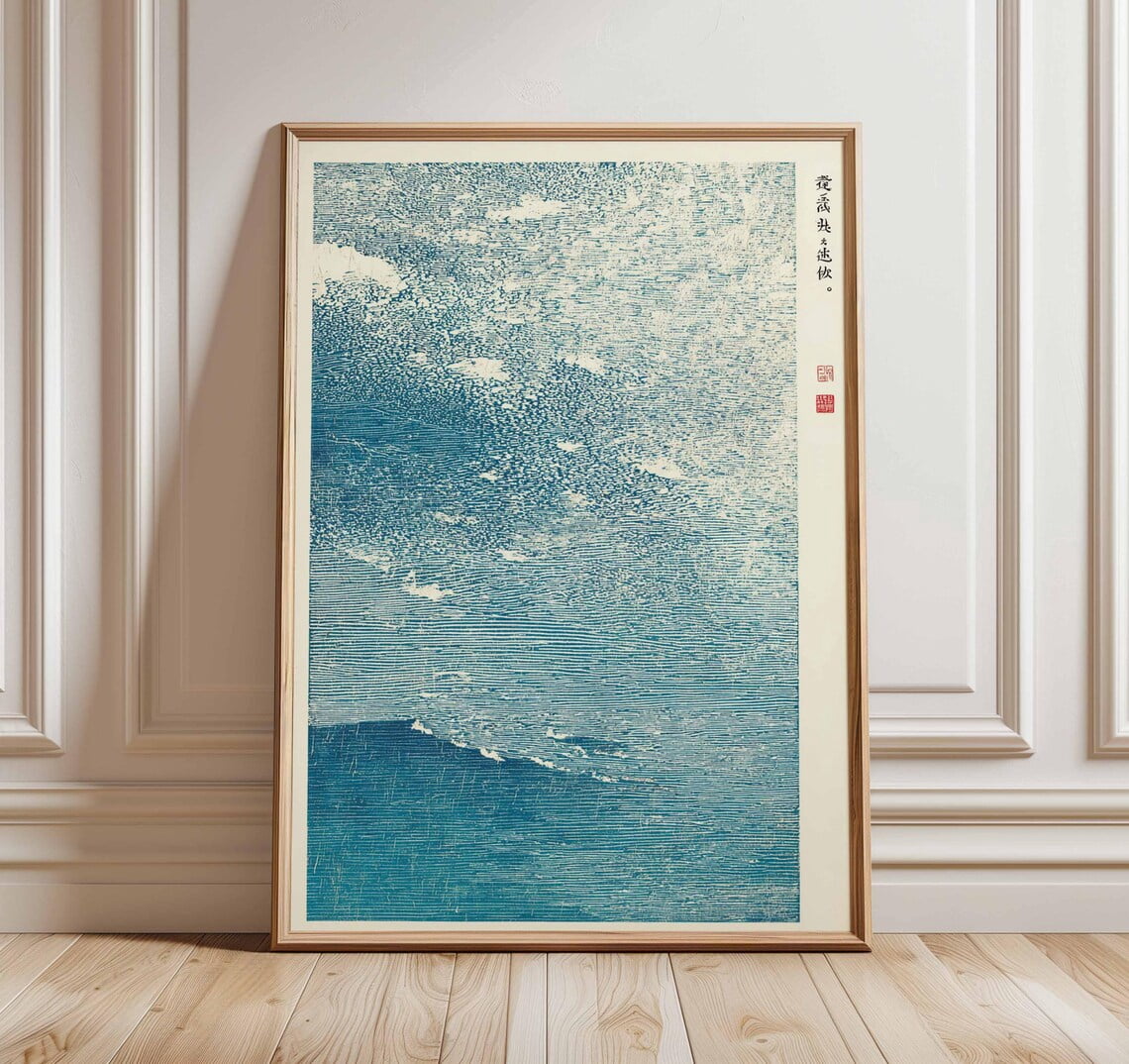 Blue Ink Japanese Minimalist Asian Poster Unframed Paper Print ...