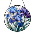 Blue Iris Christmas Ornament, Stained Glass Style Real Glass Floral ...